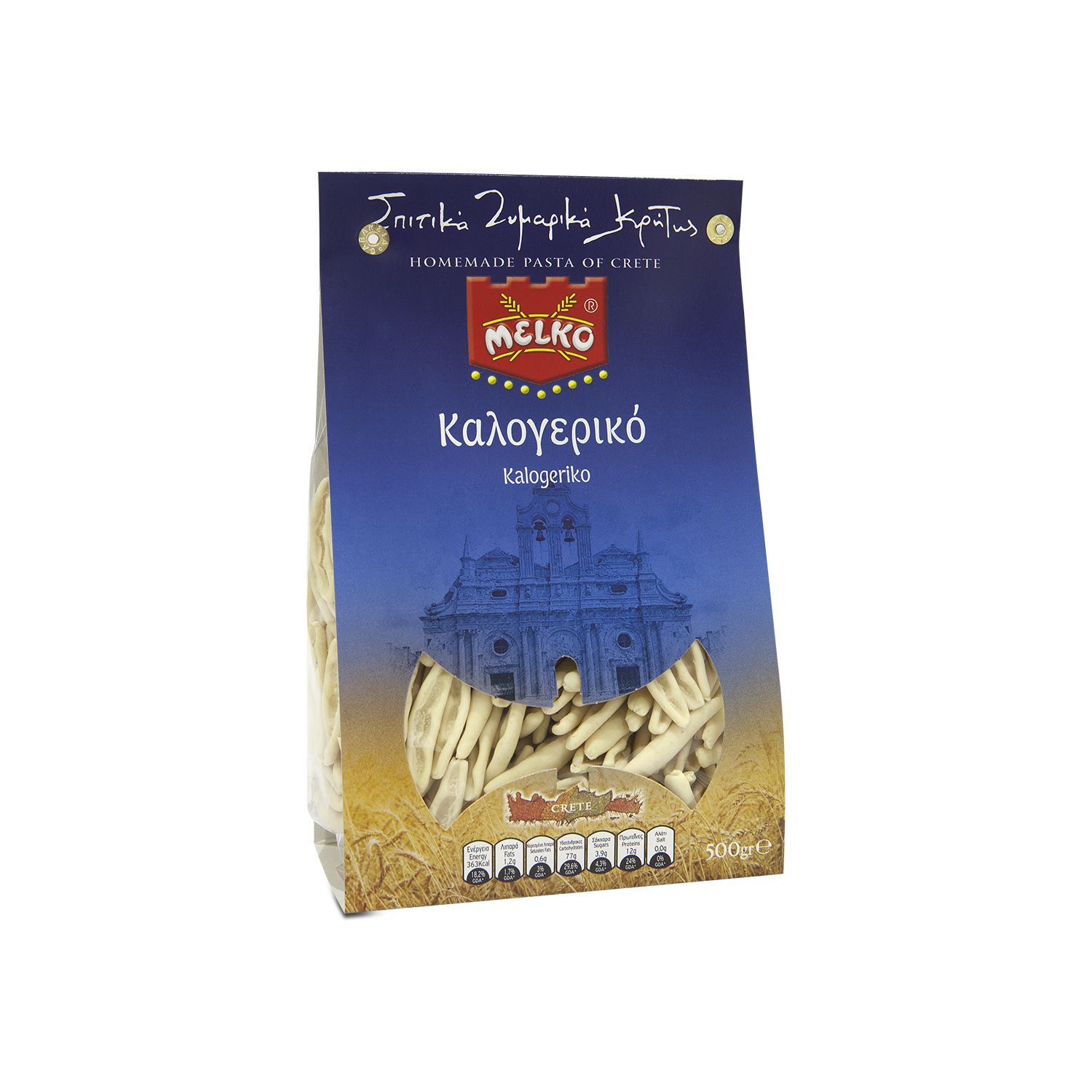 Καλογερικό Melko - Manousos.com.gr