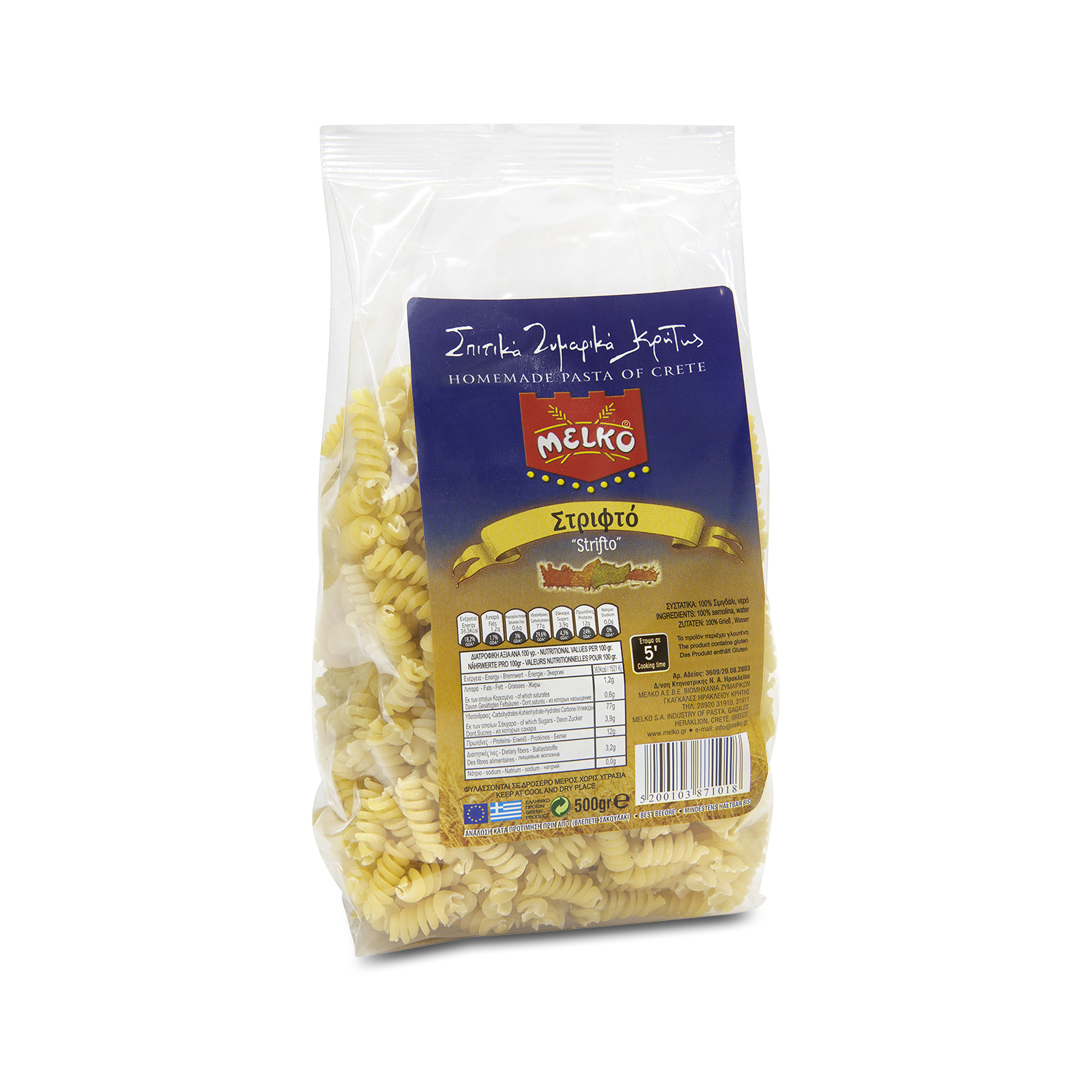 Στριφτό 'Melko' - Manousos.com.gr