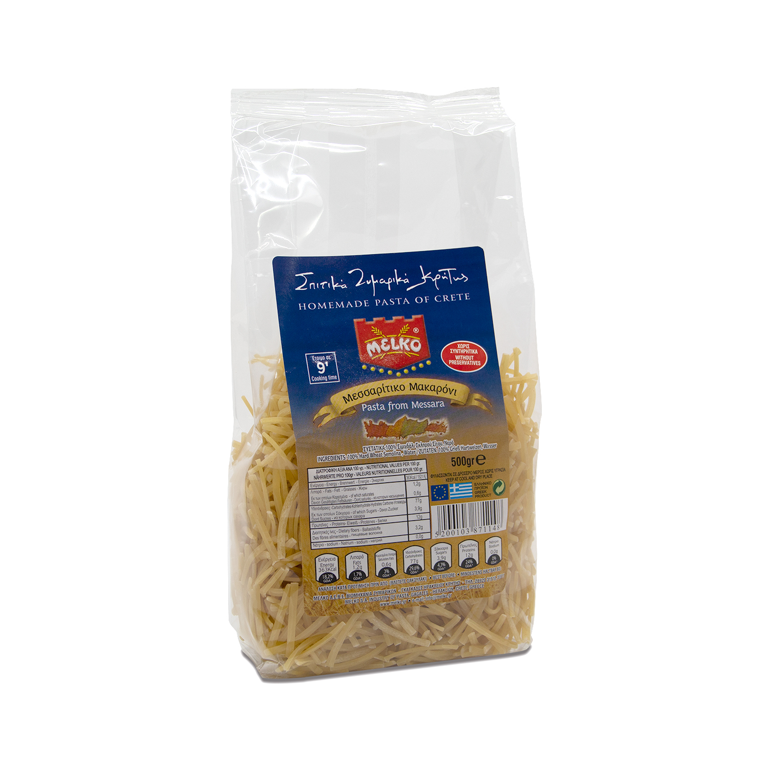 Μεσσαρίτικο Μακαρόνι 'Melko' - Manousos.com.gr