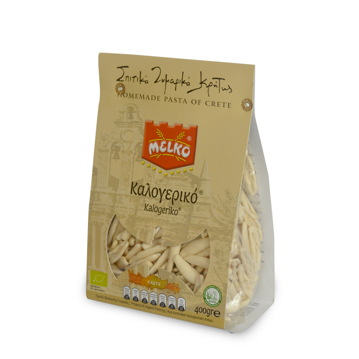 Βιολογικό Καλογερικό Melko - Manousos.com.gr